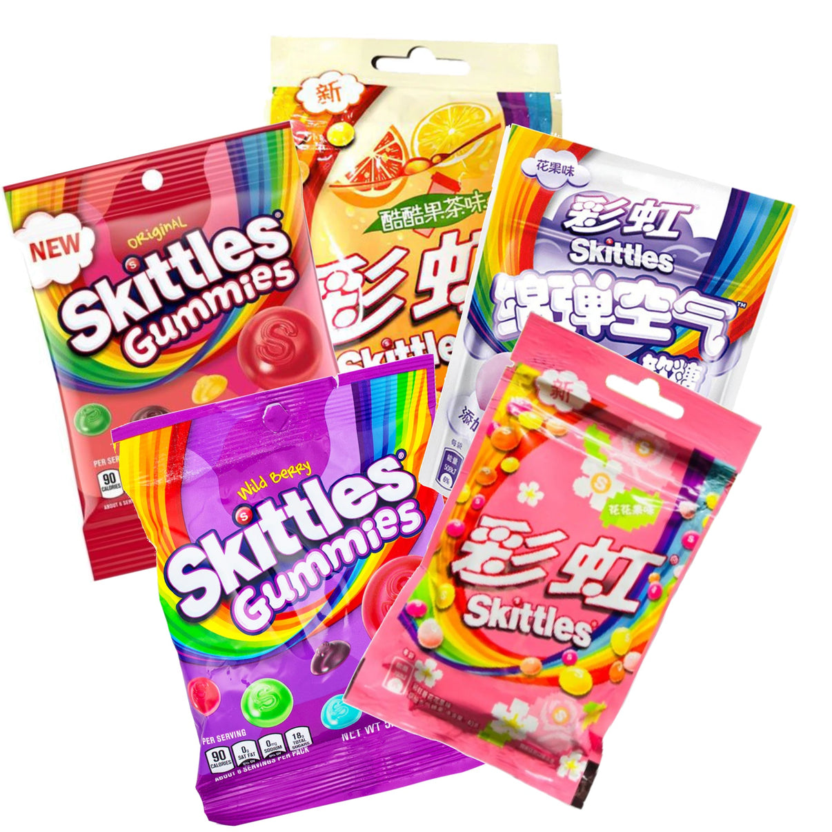 Exotic Skittles Snack Pack - Everything 420