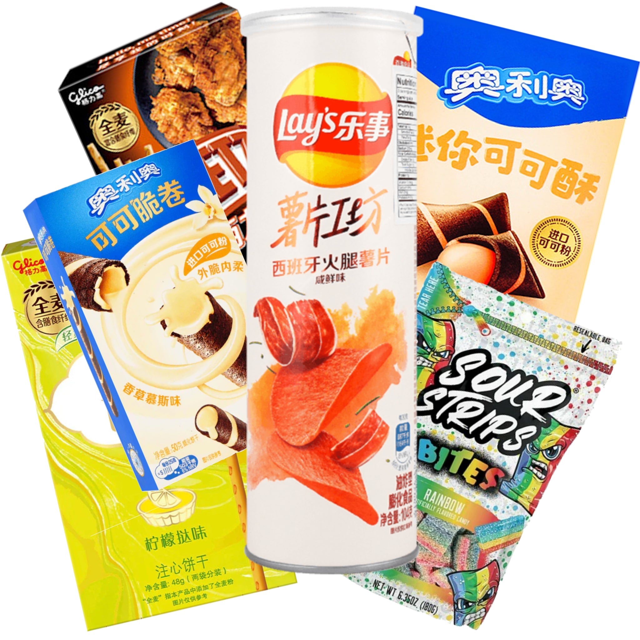 Ultimate Munchies Snack Pack - Everything 420